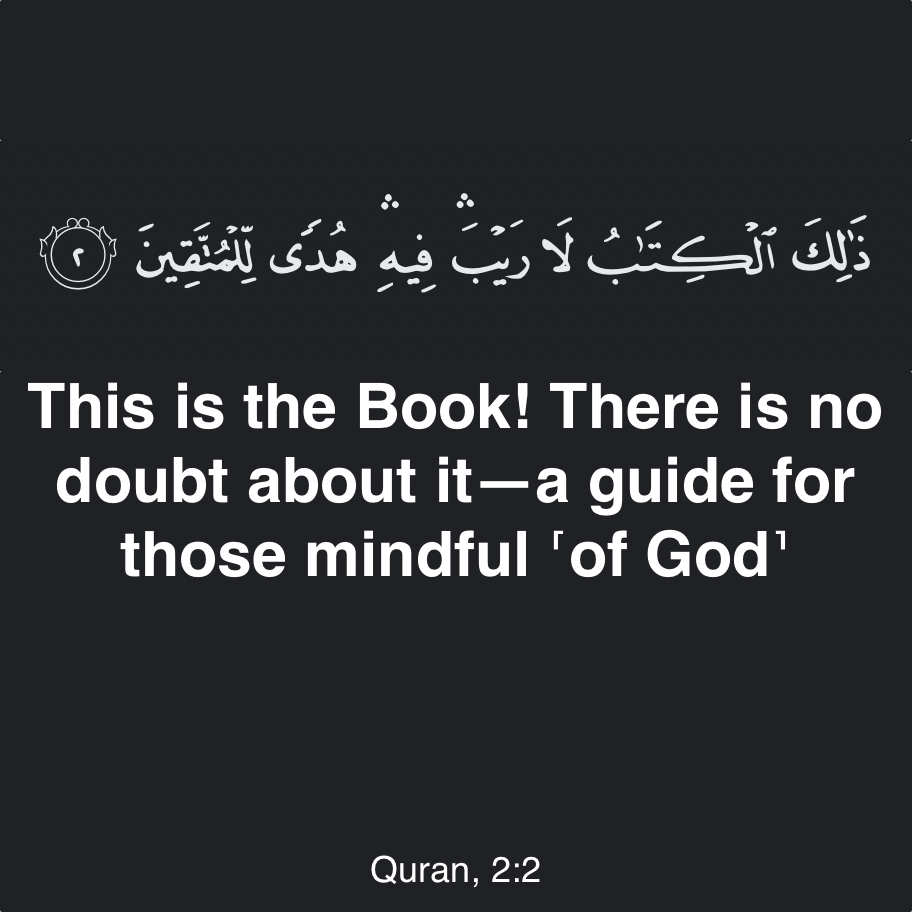 Quran+ - Next Generation Mobile App